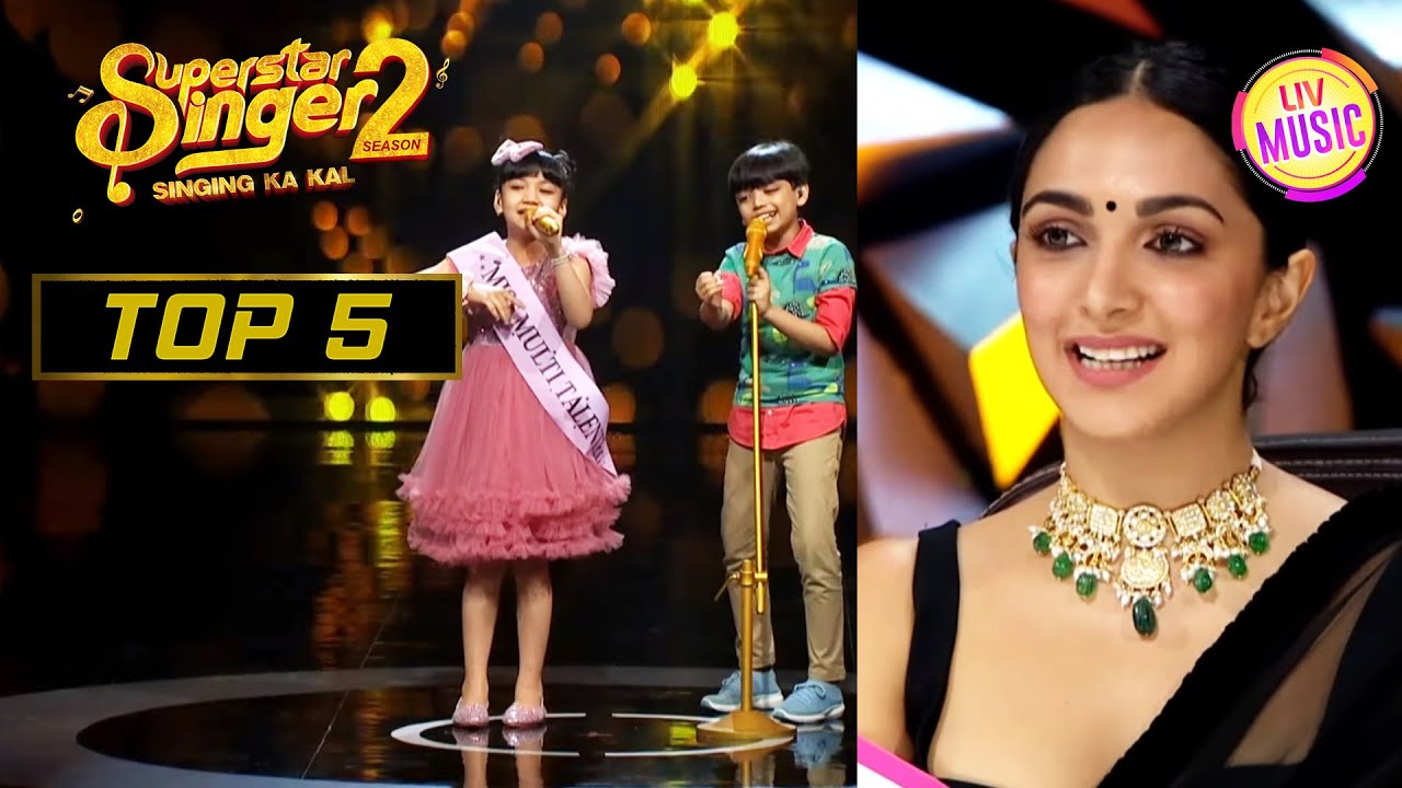 Sayisha और Rohan की गायकी की दीवानी बनी Kiara Advani | Superstar Singer ...