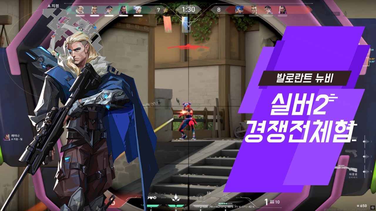 현지인의 경쟁전(소바) - YouTube