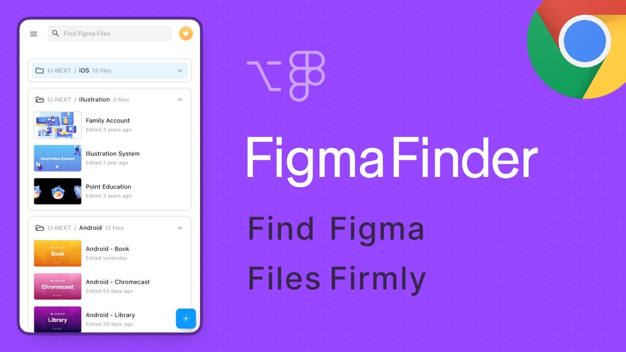 Figma Finder - Find Fima Files Firmly Chrome Extension - YouTube