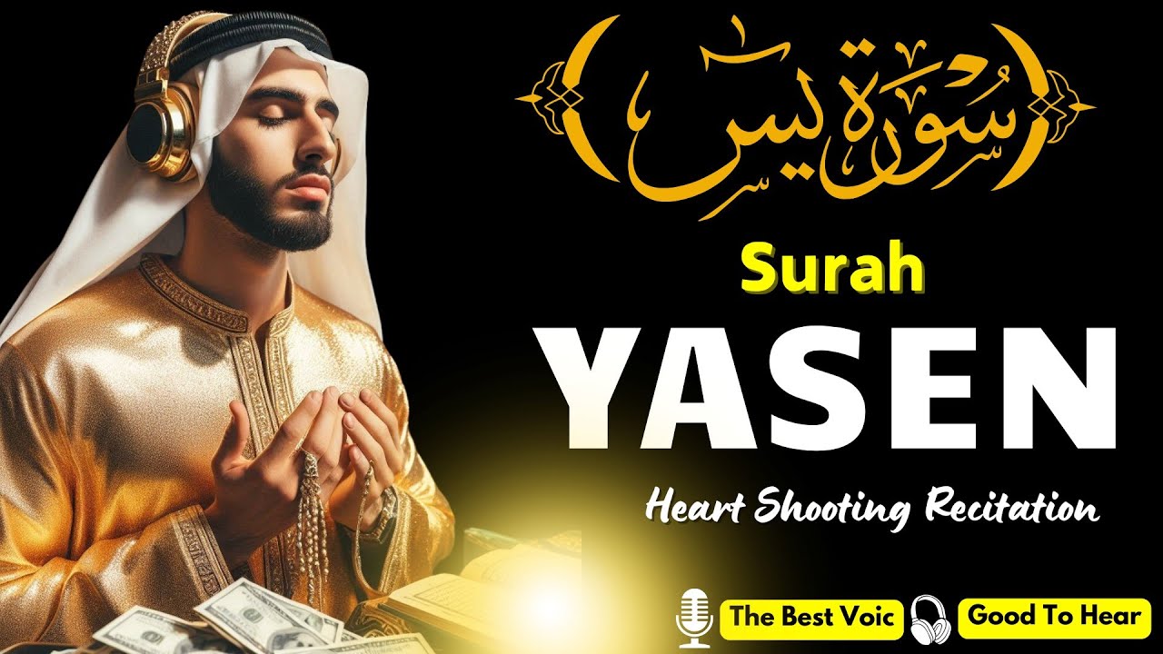 Yosin surasi: Qur'on qalbi - iymon va hikmat sayohati ~ Ala Yaser - YouTube