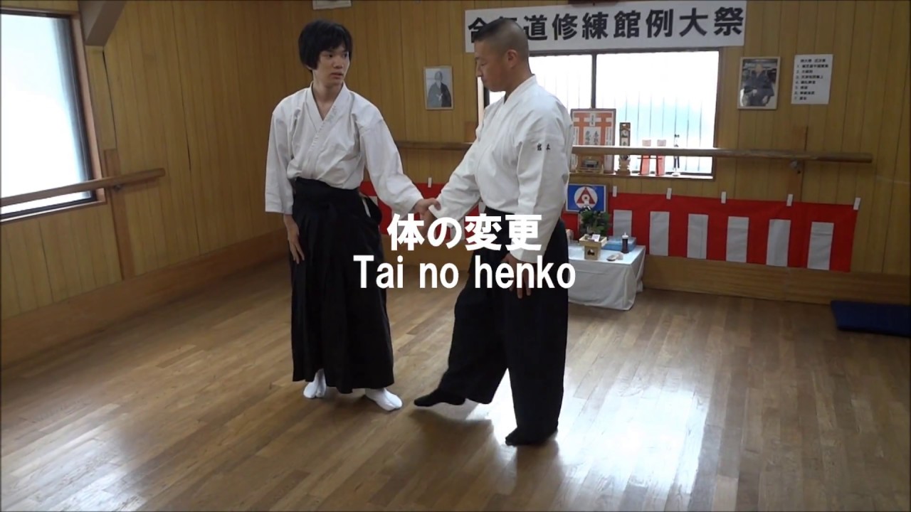Iwama ryu aikido 5 kyu waza～Iwamoto sensei～ - YouTube
