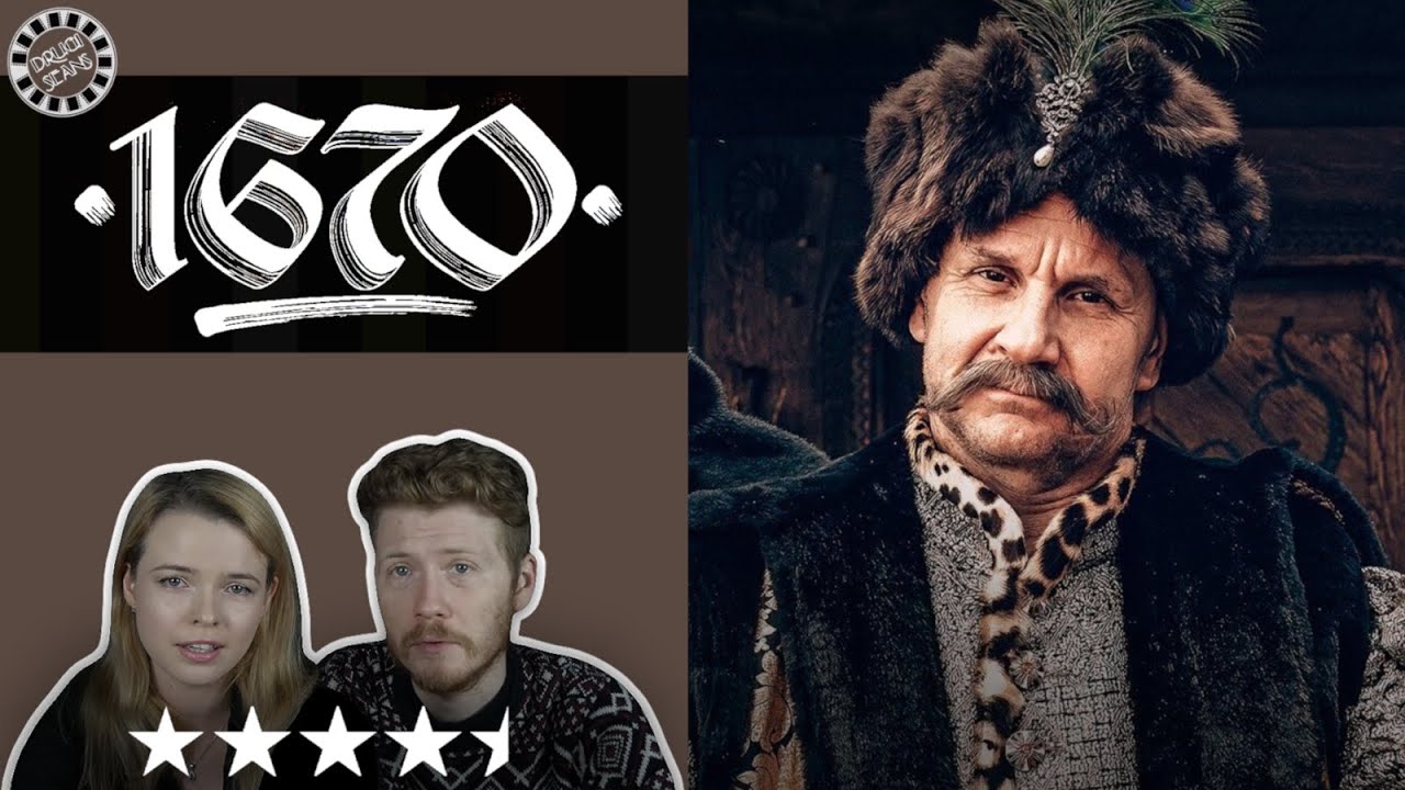 1670 - POLSKI SARMACKI SERIAL KOMEDIOWY OD NETFLIKSA - RECENZJA - YouTube