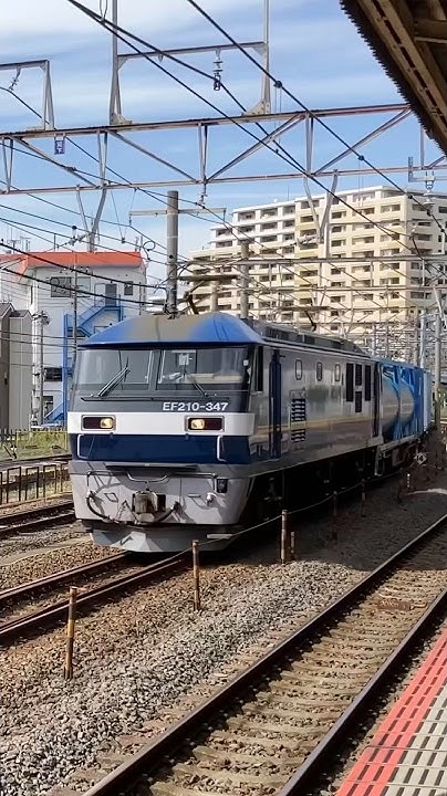 🟦EF210 347 [新] 桃太郎 1097レ - YouTube