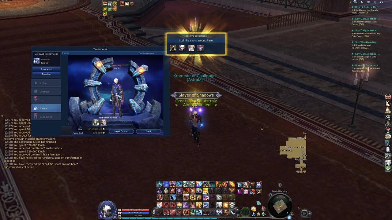 Aion 7.9 Part 2 Transformation Fusion (Fusion Event) - YouTube