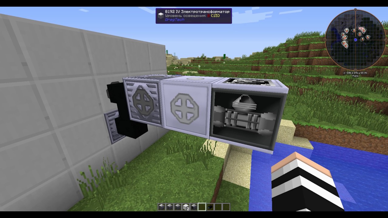 Гайд на Cleanroom, Gregtech - YouTube