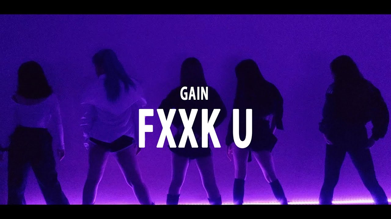 [kpop choreo] 가인(Gain) - FXXK U choreography - YouTube