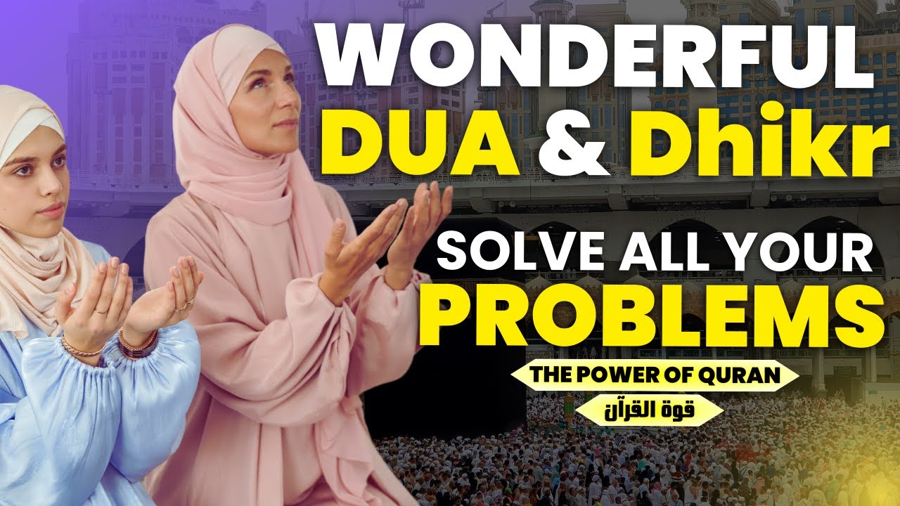 26th day ramadan | Discover True Wealth: The Secret DUA That Brings ...