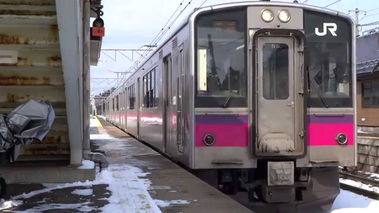 JR701系津軽線蟹田駅発車/JR 701 Series at Kanita Station/2014.03.04 - YouTube