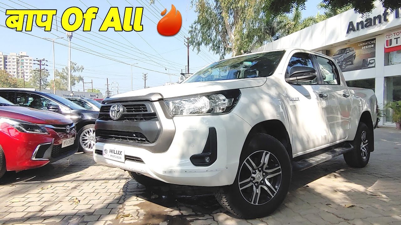 2023 में भी इसका कोई Comparison नहीं 😍 - 2023 Toyota Hilux Standard ...