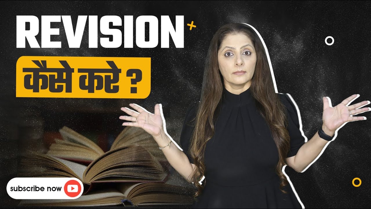 Master Your Exams: Last-Minute Revision Strategies for Academic Success ...