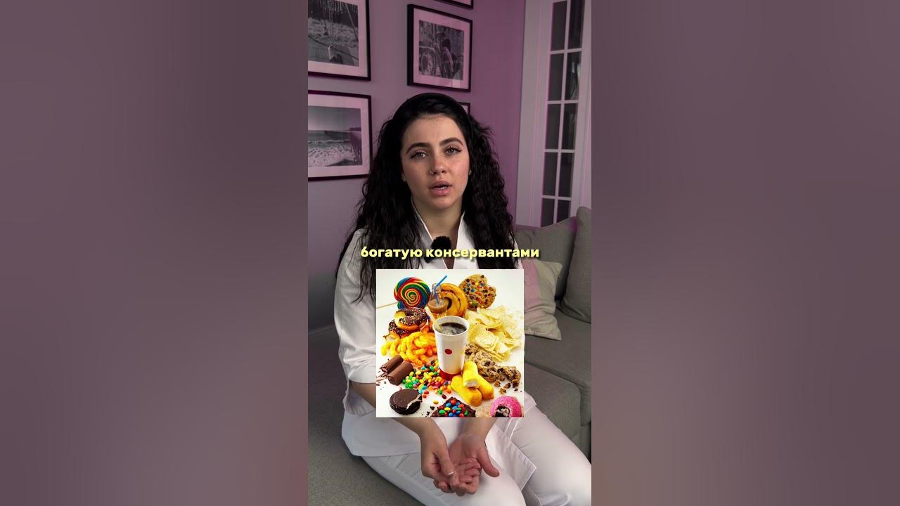 Прыщи на ягодицах - YouTube
