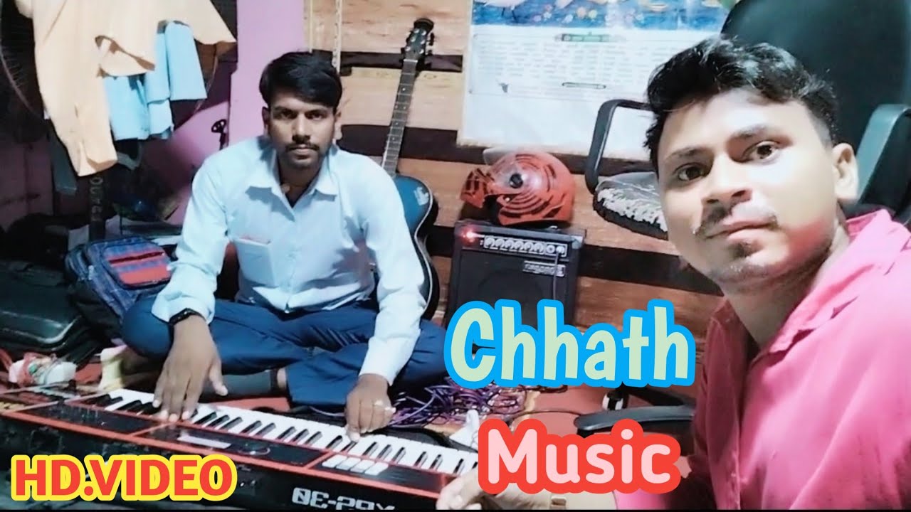 #video || New Chhath Puja Music Song// Dharmendra dhadkan Sir //2022 - YouTube