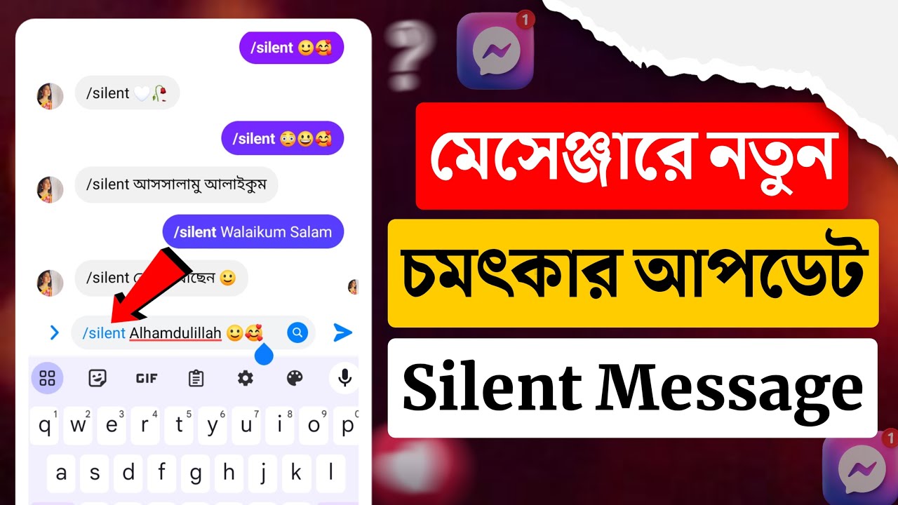 Messenger Silent 🔕 Message | How To Sent Messenger Silent Message ...