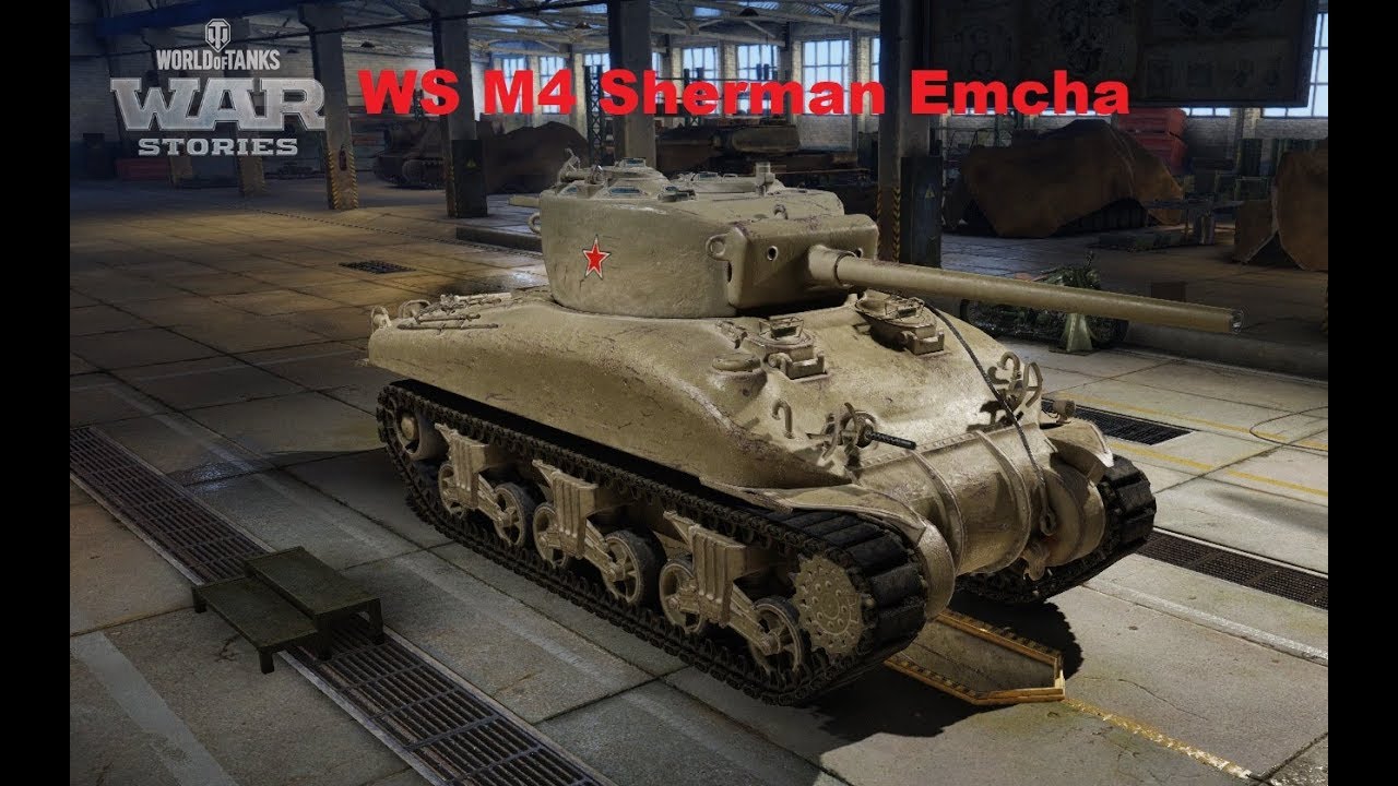 WoT Xbox . Historie Wojenne . WS M4 Sherman Emcha !!! War Stories ...