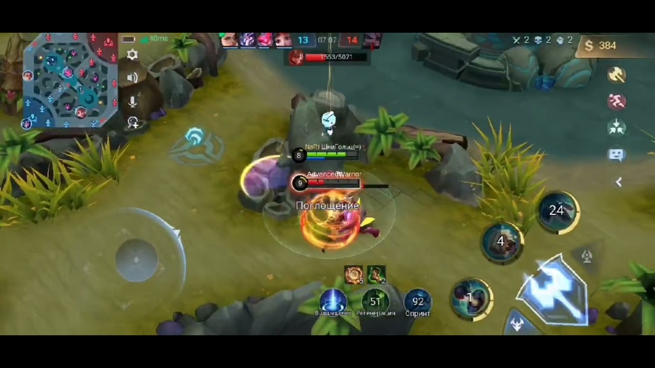 Поділитися - YouTube