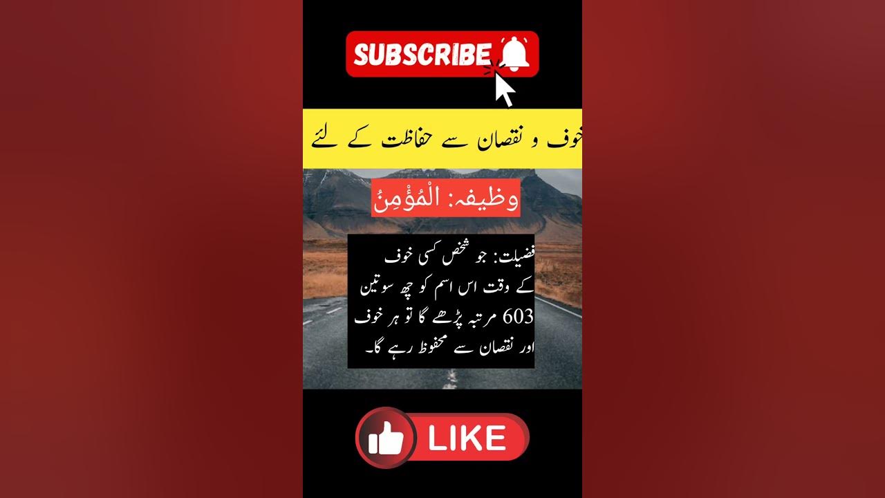 #shorts #viral #trending - YouTube