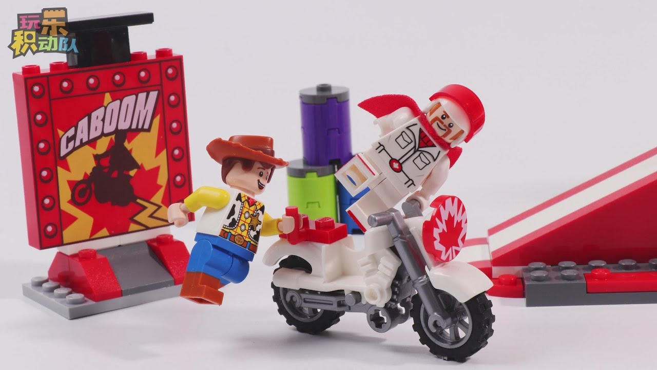 LEGO Toy Story 10767 Duke Caboom's Stunt Show【Stop Motion Animation ...