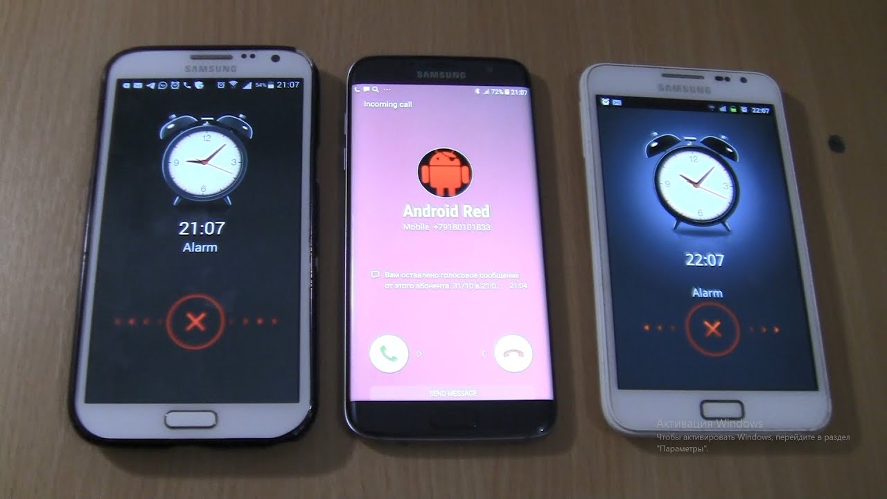 Over the Horizon Incoming call & Alarms at the Same time Samsung Galaxy S7edge+Note1+Note2 - YouTube