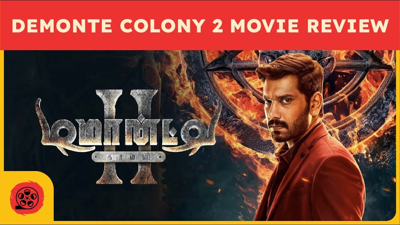Demonte Colony 2 movie review by Filmiscore | Arulnithi | Priya Bhavani ...