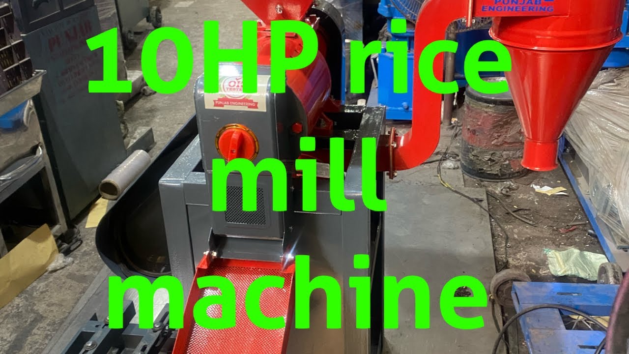 Heavy duty 10 H.P rice mill machine 📲☎️📞 +91 90390 88841 - YouTube