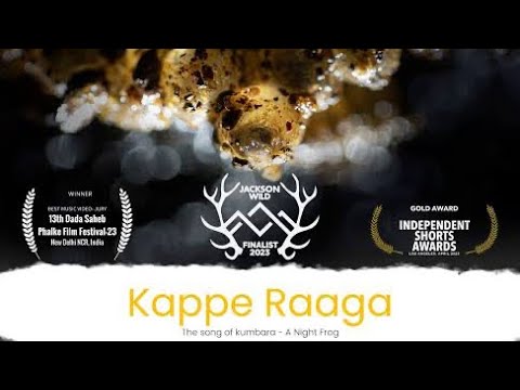 Kappe Raaga - YouTube