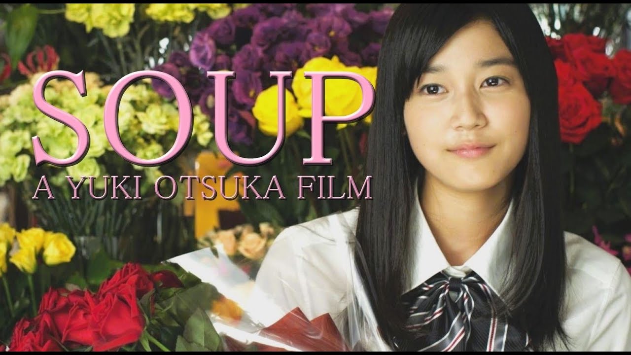 SOUP movie trailer English Subtitles - YouTube