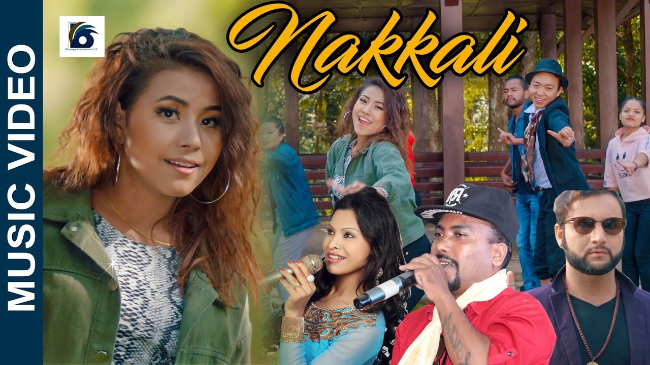 Nakkali New Nepali Lok Pop Song l Ramesh Shrestha Melody l Sahima ...