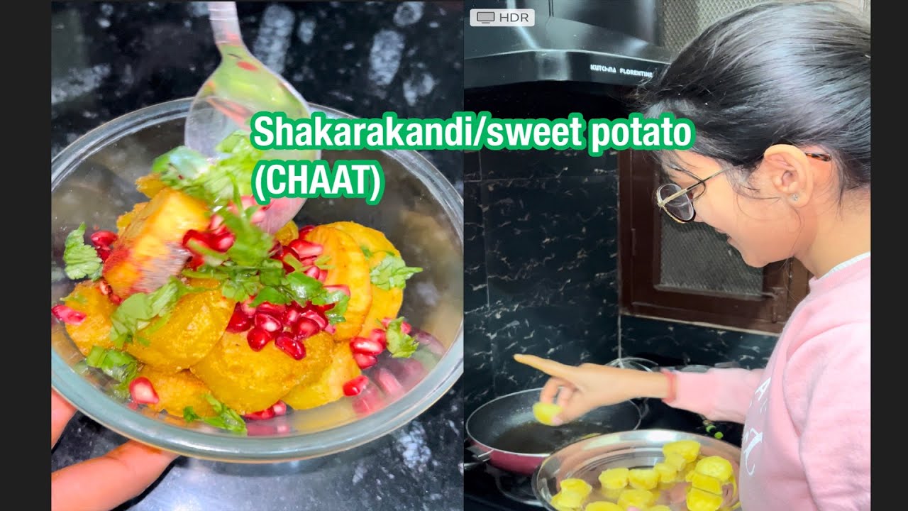 Shakarakandi /sweet potato chaat चाट खाओ खुश हो जाओ ।रेसिपी।sweet ...