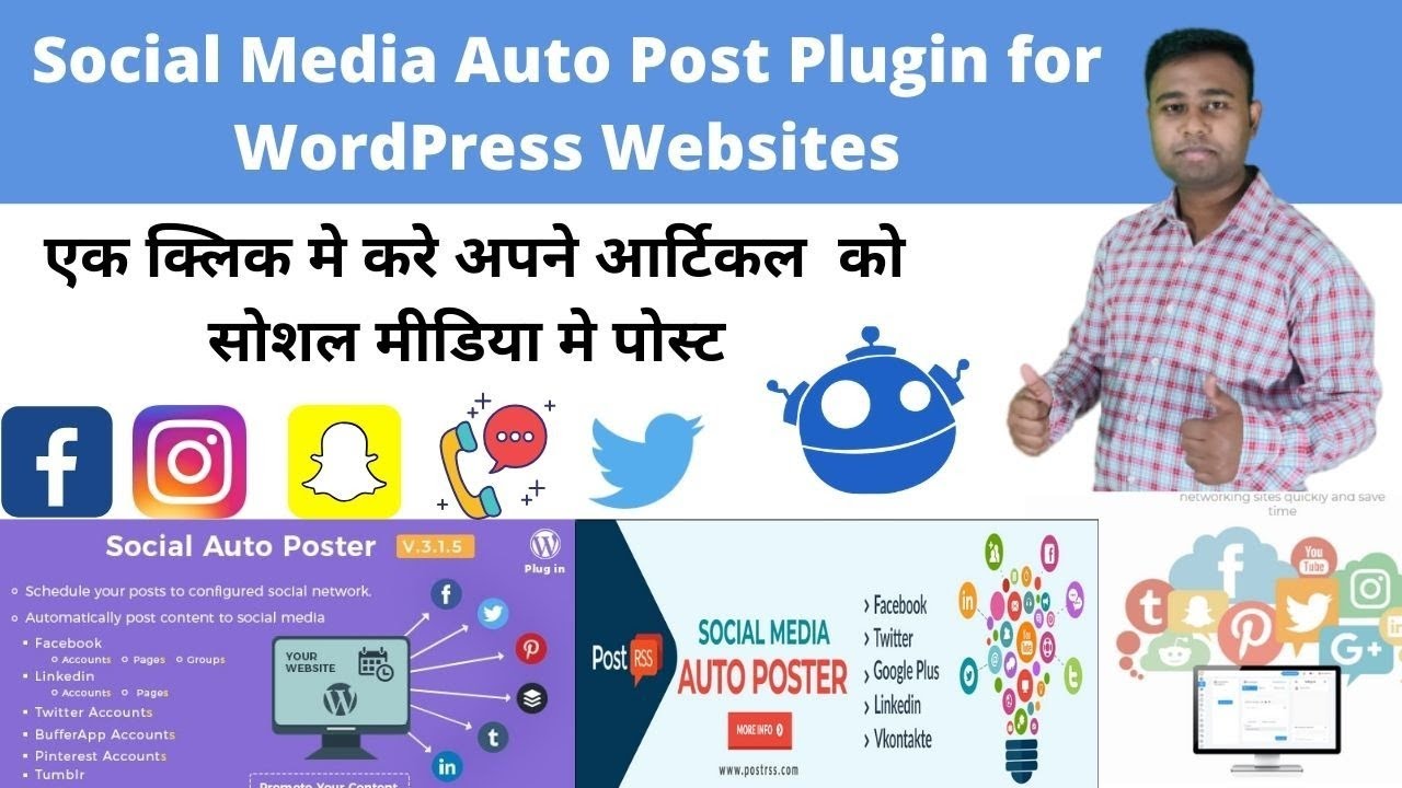WordPress Auto Posting on Facebook || Post Your Wordpress Article on ...