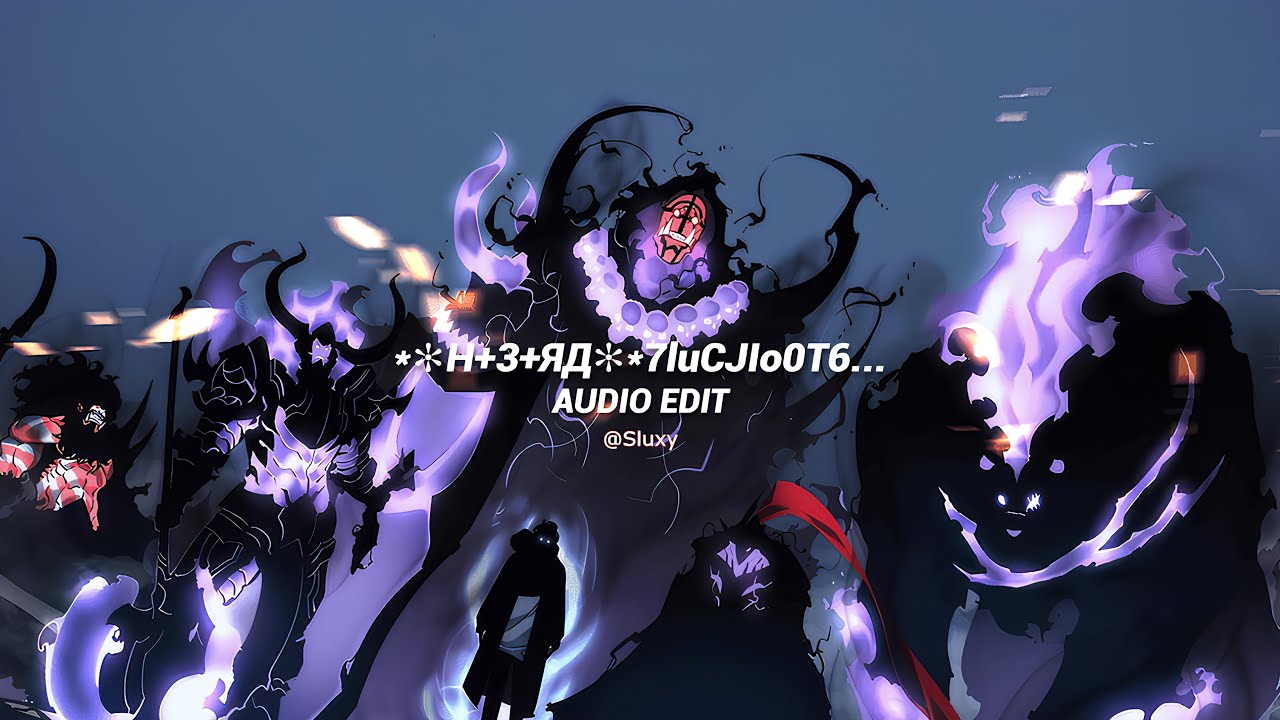 * H+3+ЯД *7luCJIo0T6... - Vyrval [ Edit Audio ] - YouTube