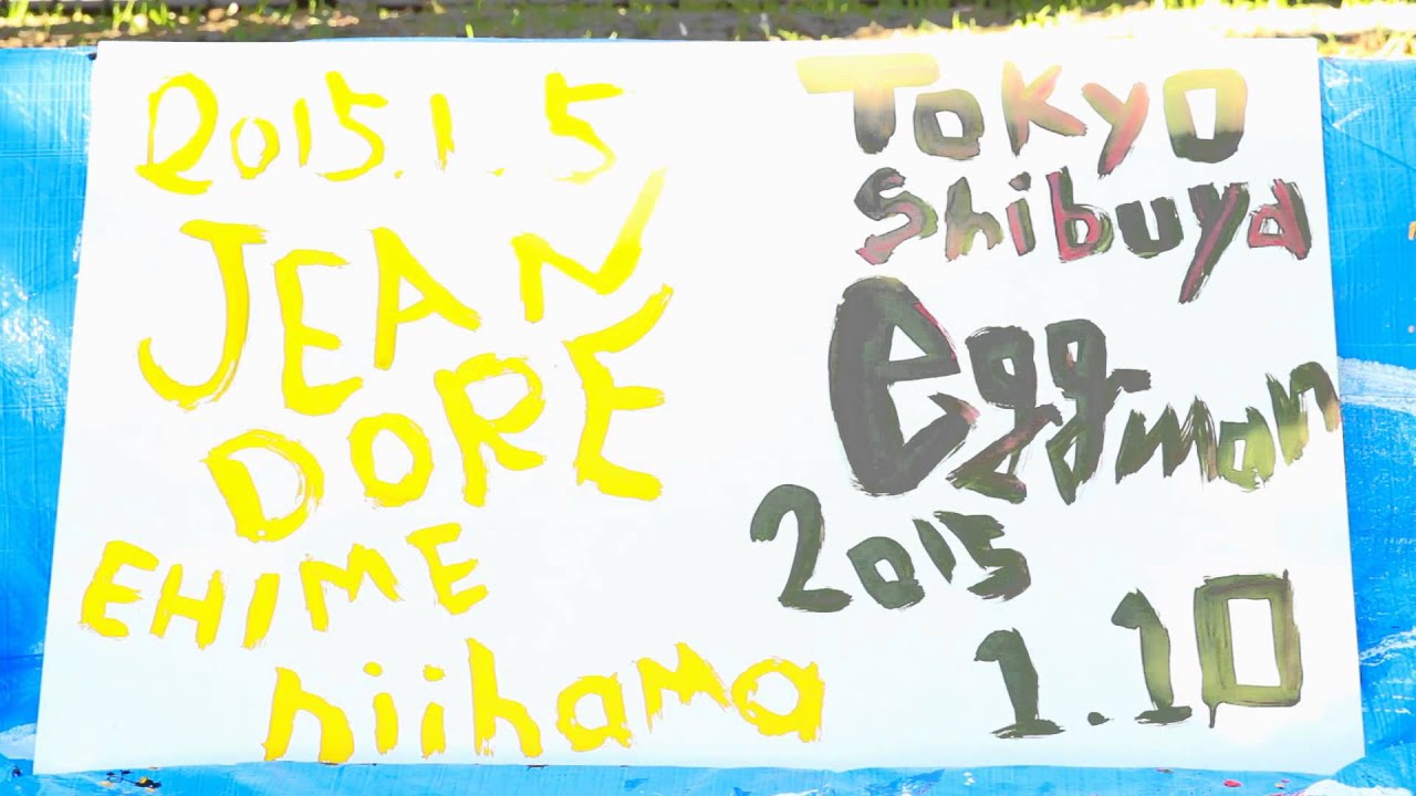 【SLH】SLH WINTER TOUR -COLORFUL-【TOUR PV】 - YouTube