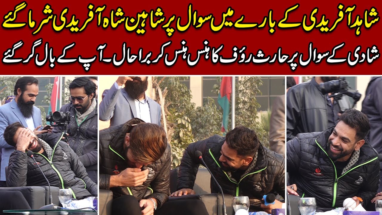 Shaheen Shah Afridi And Haris Rauf Visit UOL With Lahore Qalander ...