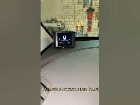 Шевроле Кобальт. Датчик температуры - YouTube