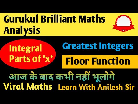 Greatest Integers| Integral Parts of 'X'|Stepwise Or Floor Function ...