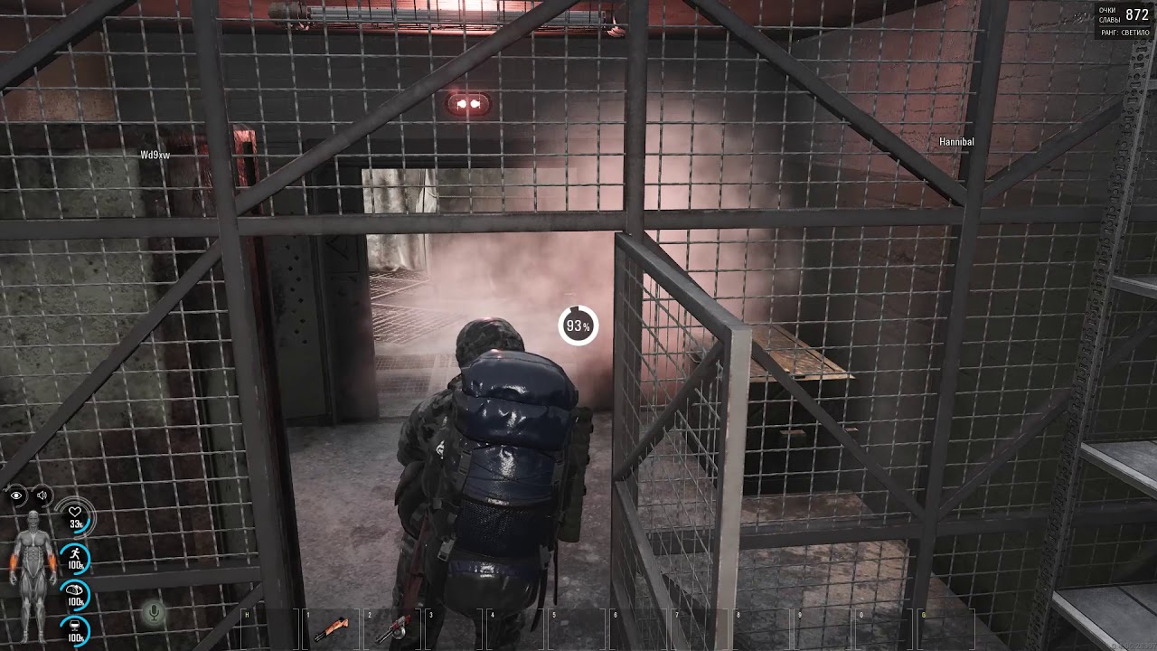 SCUM KILL-BOX C1 - YouTube