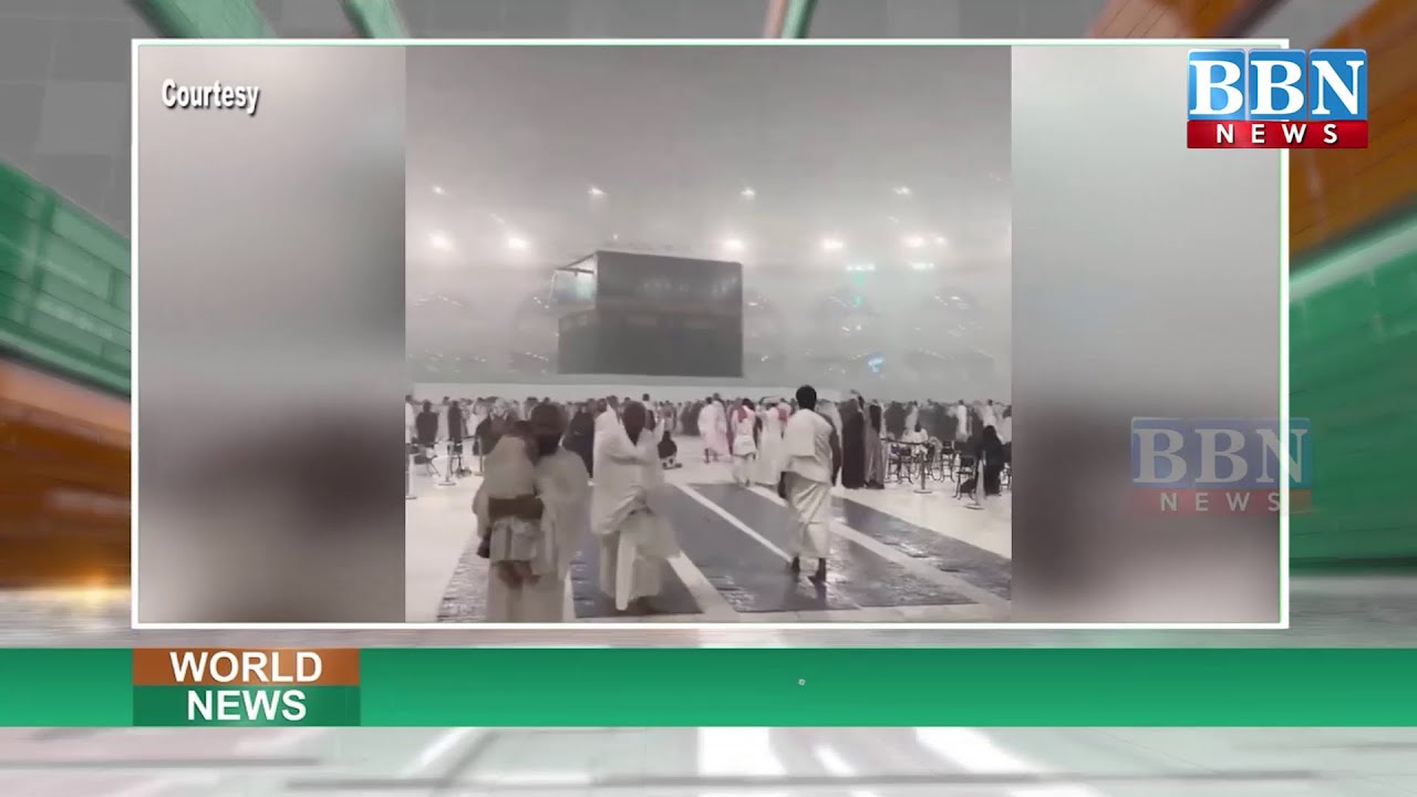 Heavy Rain at Mecca – Flood Situation at Many Parts | BBN NEWS - YouTube