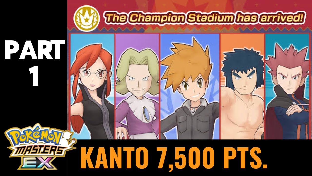 Kanto 7,500 pts. (Bruno) | Pokémon Masters EX - YouTube