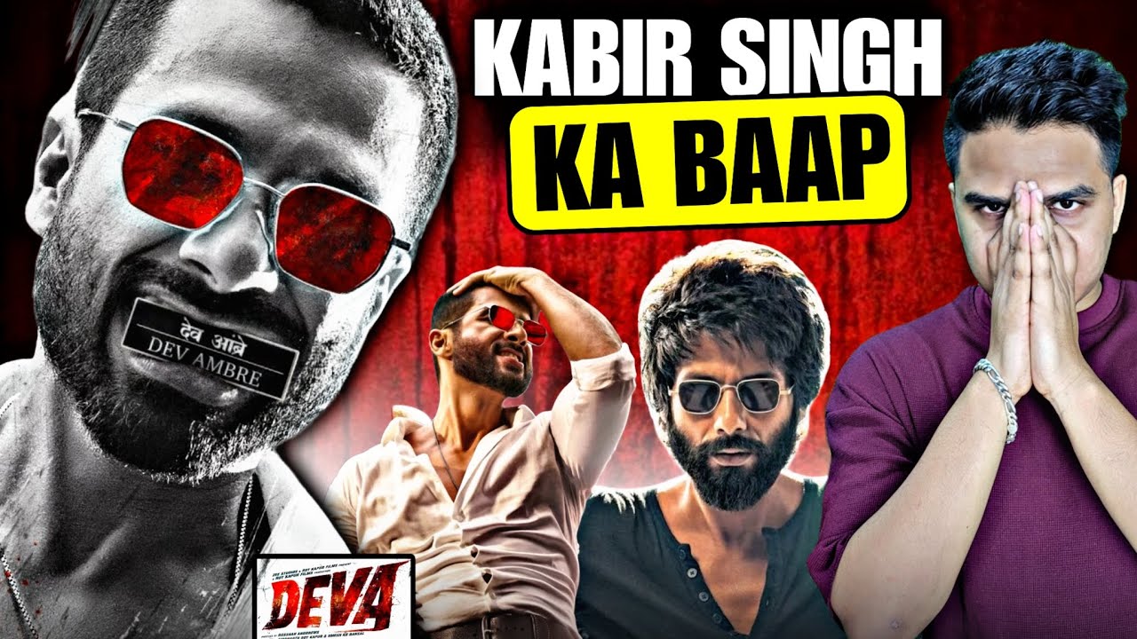 Deva Trailer REVIEW | Suraj Kumar - YouTube