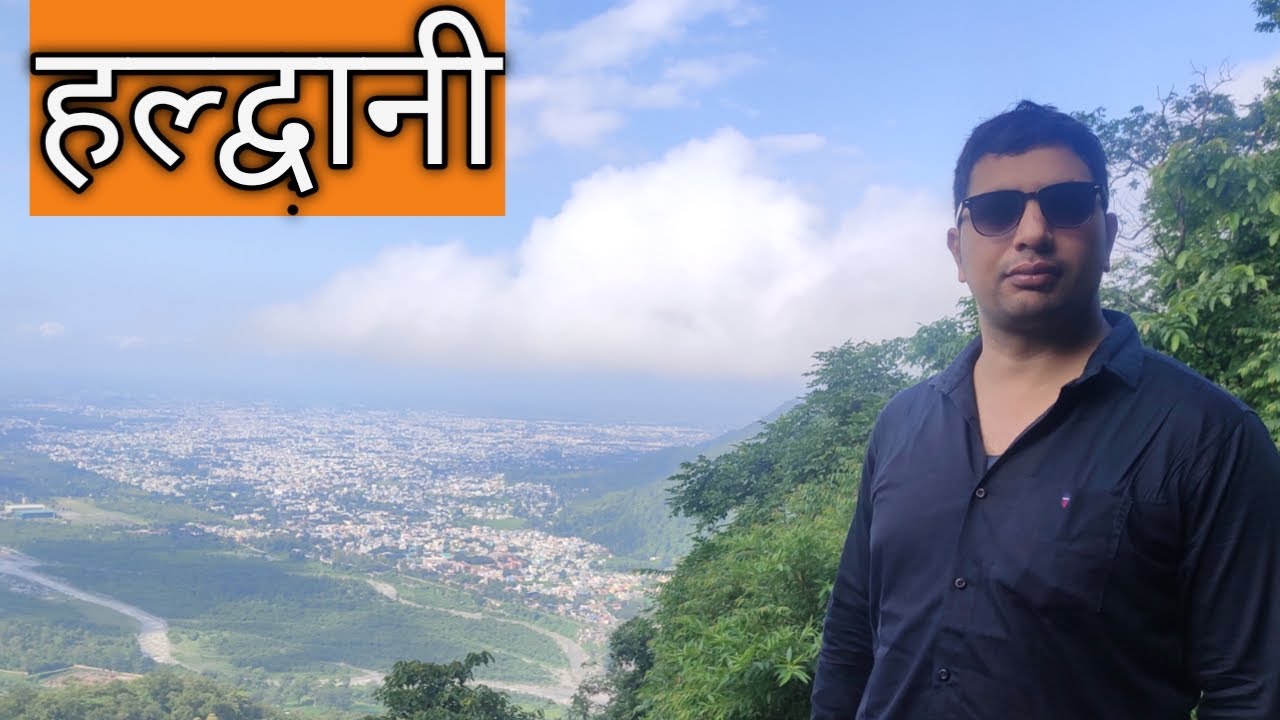 SHORT RIDE TO HEDAKHAN BABA TEMPLE HALDWANI || HALDWANI || HALDWANI ...