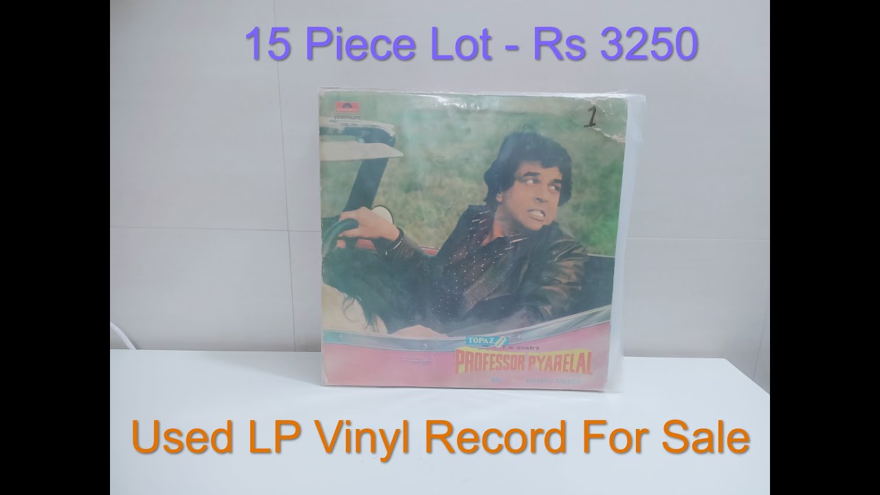 SOLD | Used LP Vinyl | 15 Piece Lot | Rs 3250 | Good Condition # ...