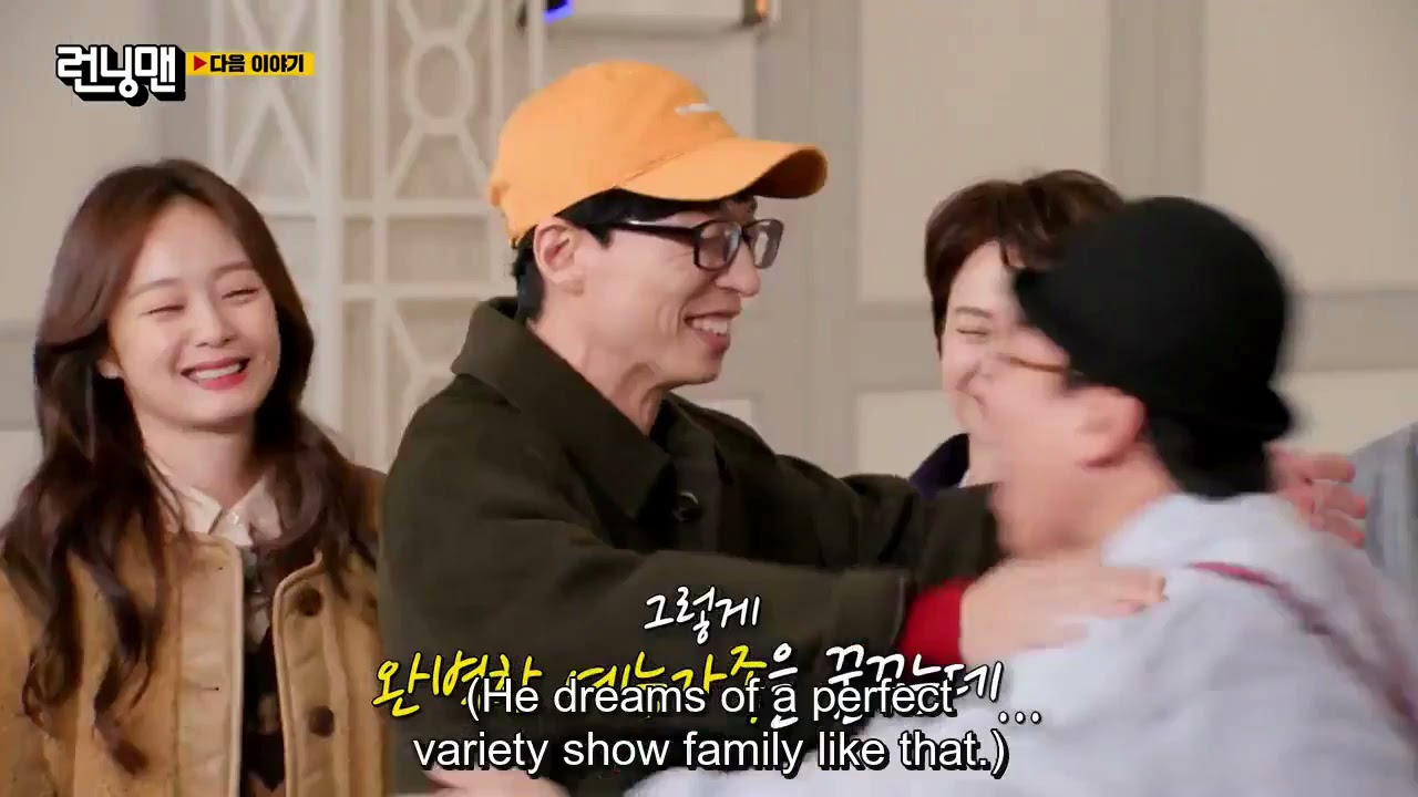 Trailer Running Man 582 - YouTube