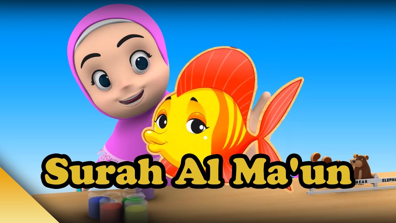 Murottal Juz 30 Surah Al Ma'un With Colorful Mini Soccer Ball Animation ...