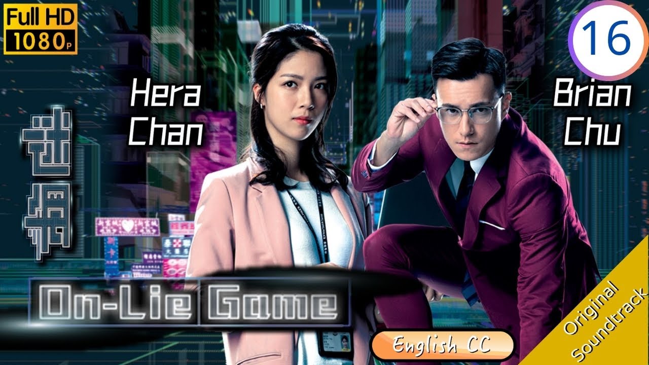 [Eng Sub] | TVB Mystery | On-Lie Game 迷網 16/25 | Mat Yeung Samantha Ko Hera Chan Brian Chu ...