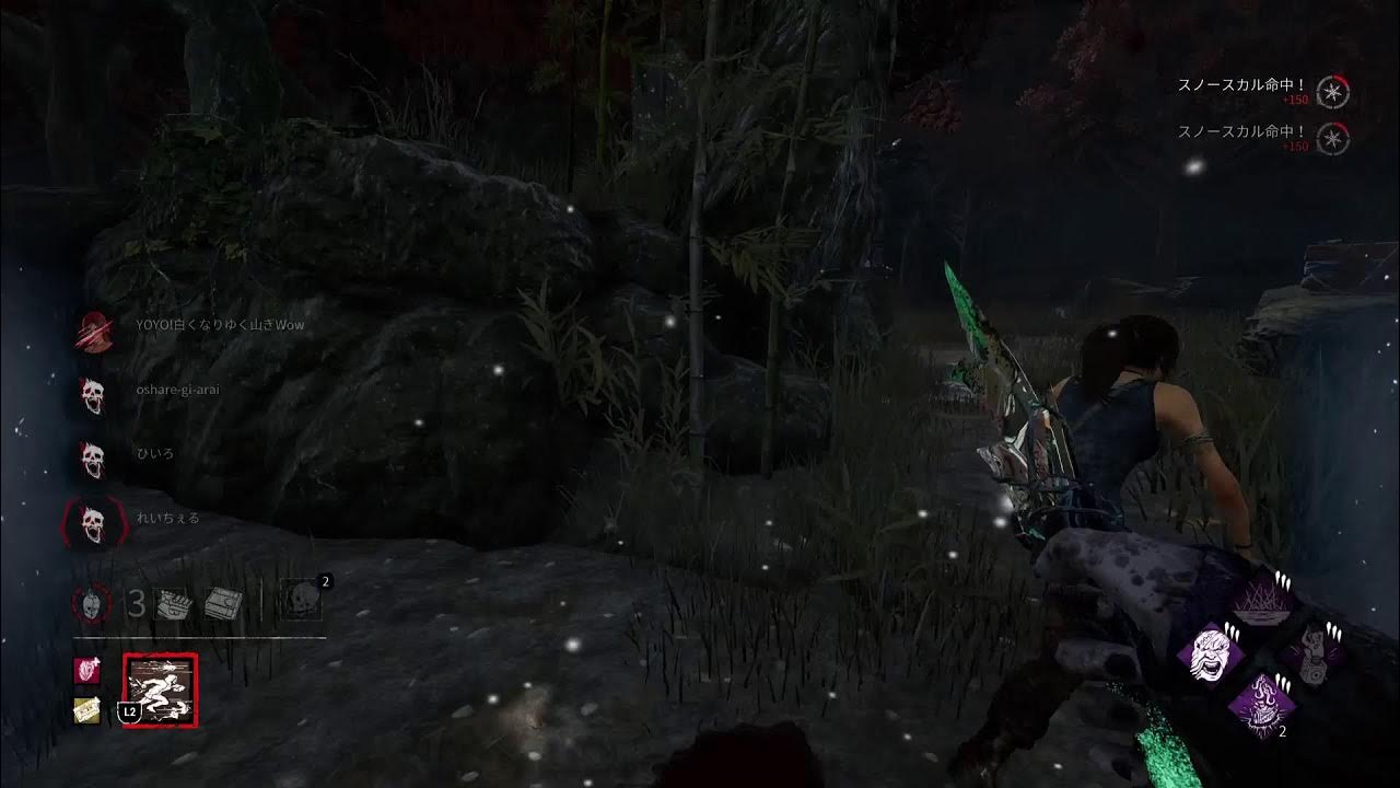 [DBD] BP欲しい - YouTube