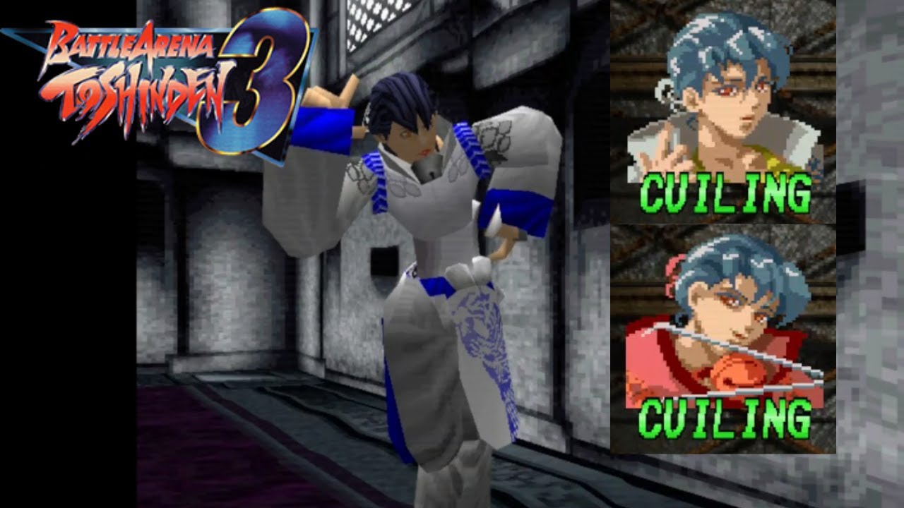 Battle Arena Toshinden 3 - Cuiling [PS1 - Sony Playstation] - YouTube