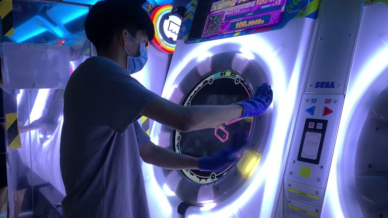 【maimai UNiVERSE】LANCE MASTER AP - YouTube