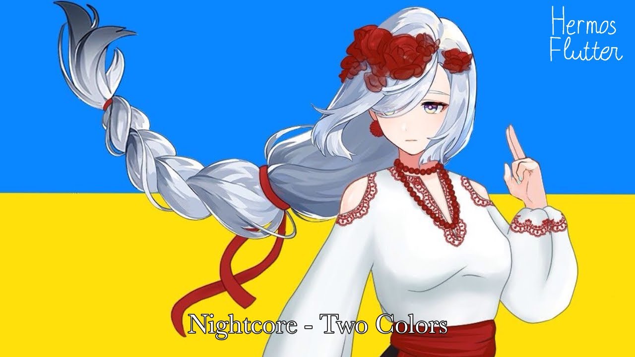 Nightcore - Two Colors (Два кольори) - YouTube