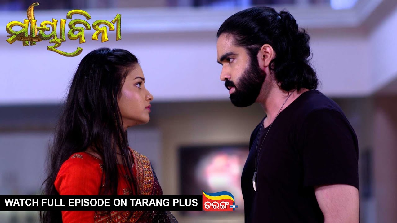 Mayabini | Ep 175 | 8th May 2023 | Watch Full Episode Now On Tarang ...