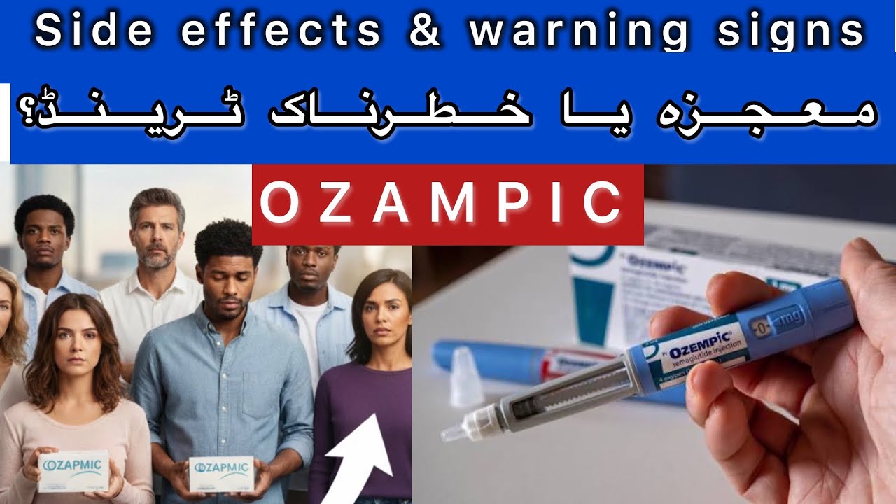 Ozampic || Side Effects & Warning Signs || A Documentary || - YouTube