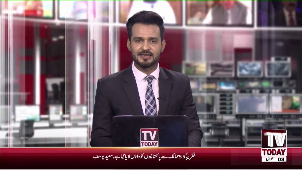 09 PM News Bulletin | 30 May 2020 | TV Today | - YouTube